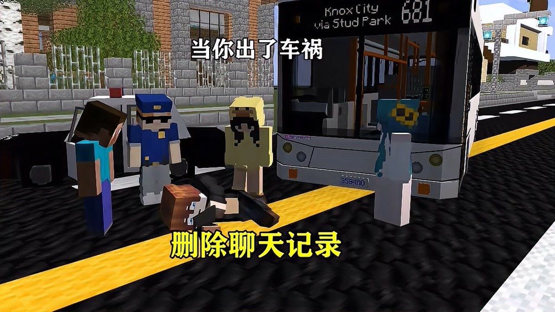 删除聊天记录!清空浏览器记录
