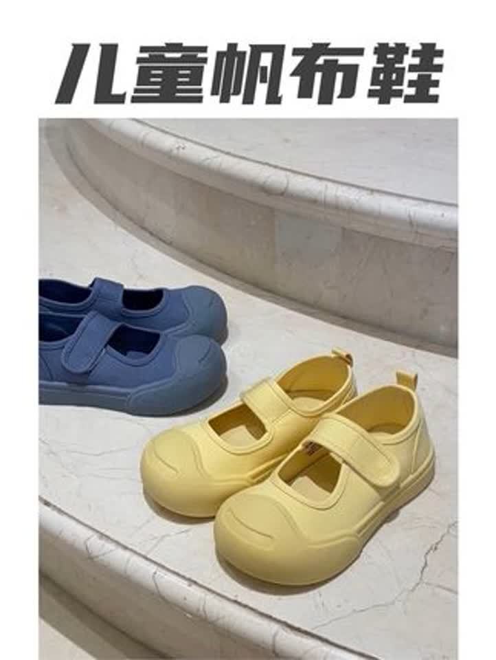 给妹妹找的,一双鞋型到鞋垫 各个细节都很舒服的敞口帆布鞋!小白鞋