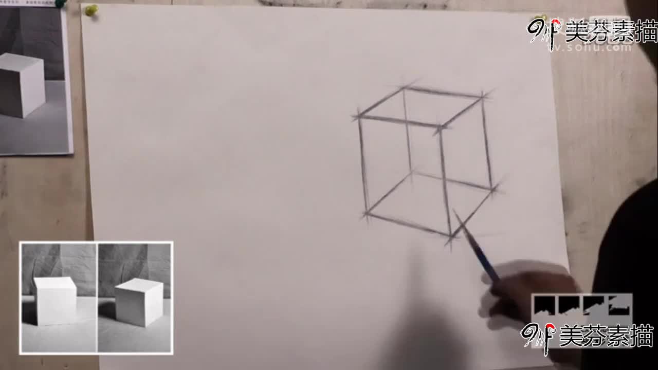素描入门正方体的形体结构和透视画法,如何画好正方体的打形