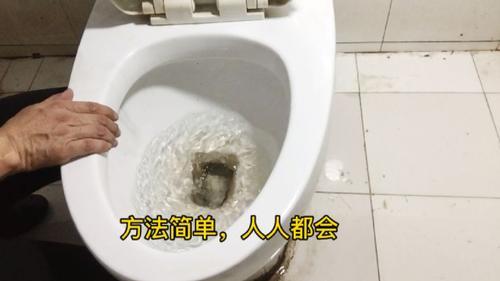 无论马桶怎样堵?师傅教您这种很少人用过的方法,一试就通