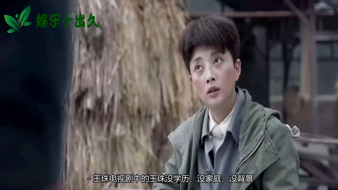 《鸡毛飞上天》受益匪浅:没规矩越聪明的人越危险