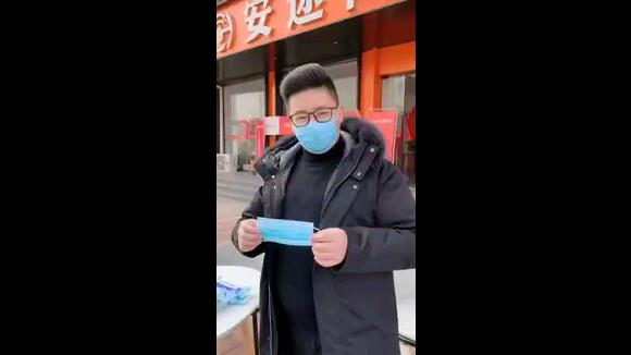 疫情期间——口罩的正确使用