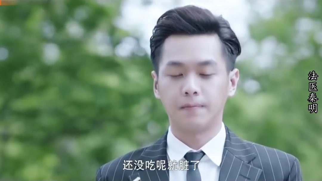 拯救剧荒,五部高分破案悬疑剧,哪一部让你魂牵梦萦