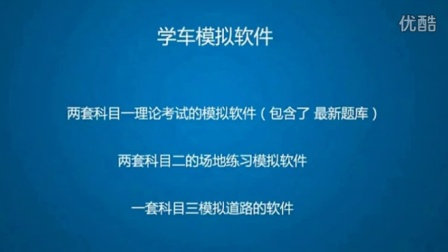 皮卡车倒车入库技巧视频 2015皮卡车倒车入库图解