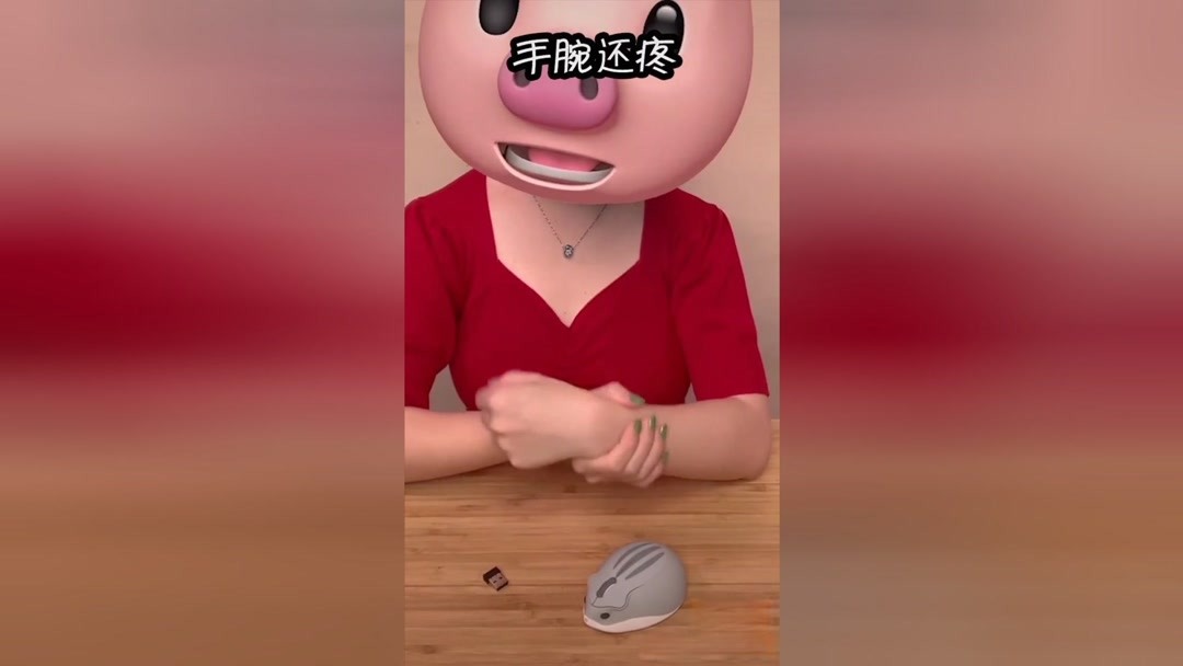 这个仓鼠标为什么没有尾巴?原来它是无线鼠标