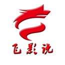 飞影说 