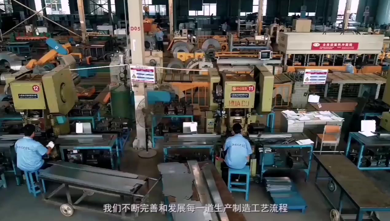 洛阳花都集团-智能密集架操作系统,花都档案室密集架