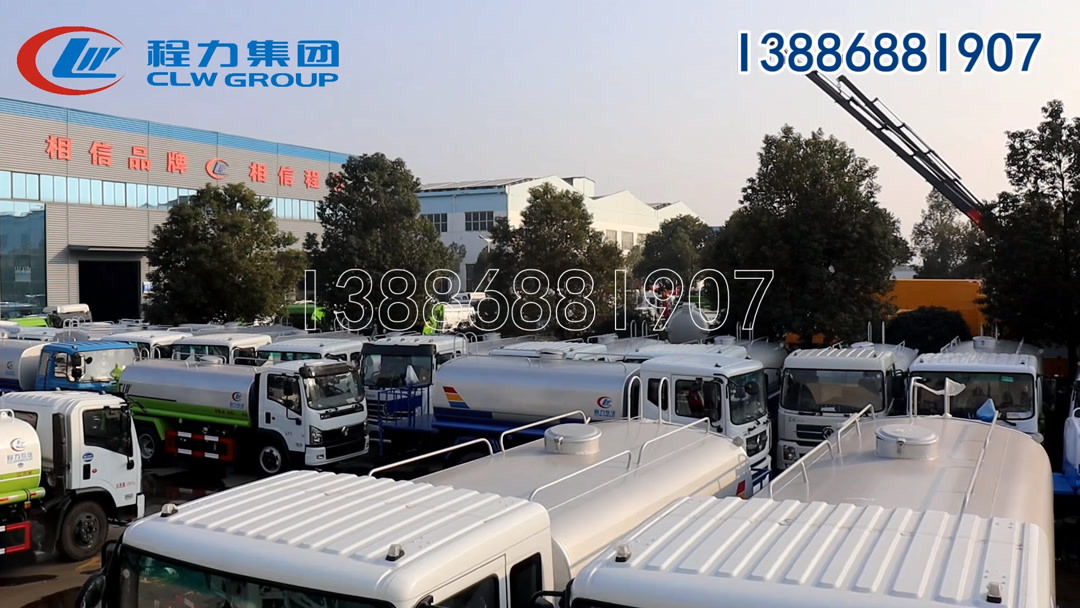 小型洒水车价格_小型洒水车多少钱【程力总部I388688I9O7】