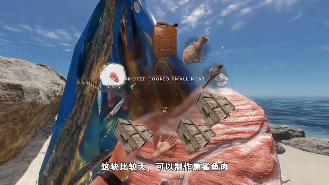 【荒岛求生】我用空投箱铁门建造豪华厕所,进去方便真舒服!