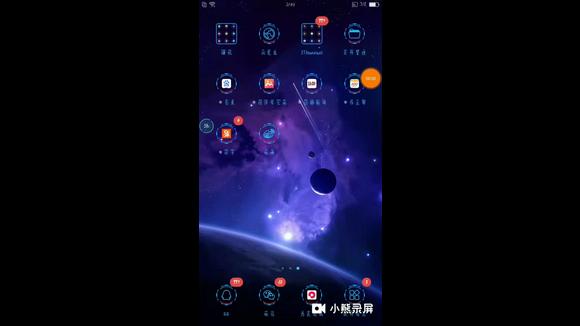 如何制作键盘,下载KK键盘软件,更多好看皮肤等你