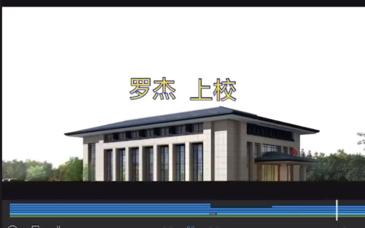 教你们如何用lumafusion剪囧妈同款片头