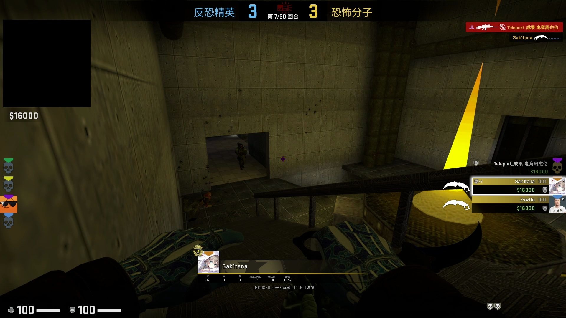 csgo里的幽灵模式 也太刺激了 就是可惜没有鬼跳