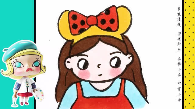 儿童简笔画:小妹妹在悄悄观察旁边桌的同学