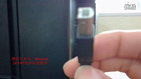 爱普生xp235安装打印驱动、放纸、打印文件_标清