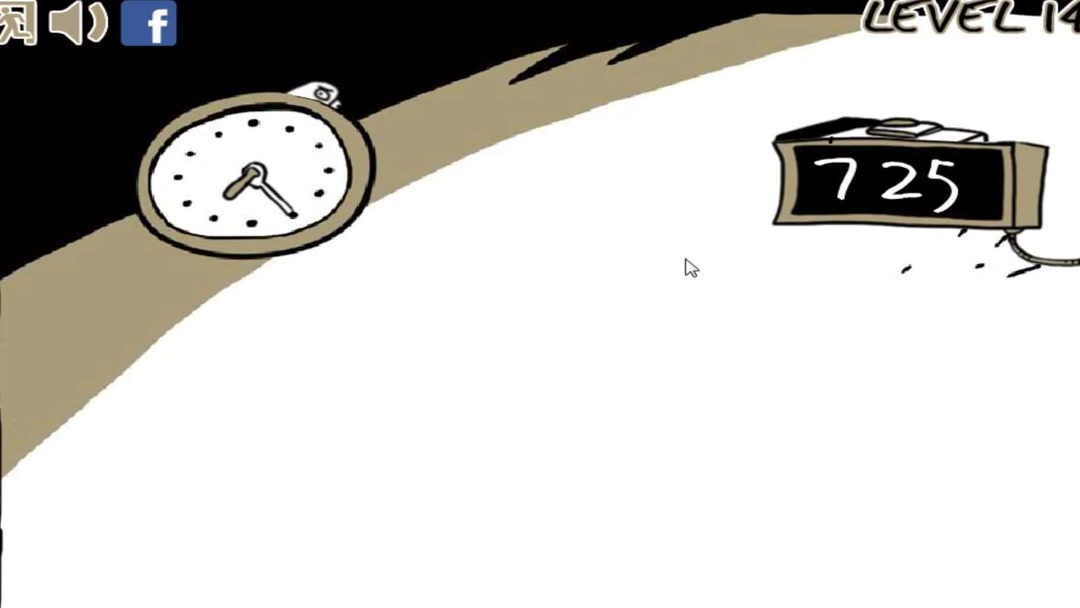 (心火) 电脑小游戏 史上最贱小游戏 闹钟