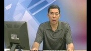 初级电工教程_电工线路基础知识
