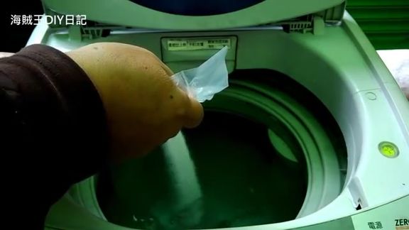 洗衣机清洁效果最佳选择 去汙除臭杀菌一次搞定