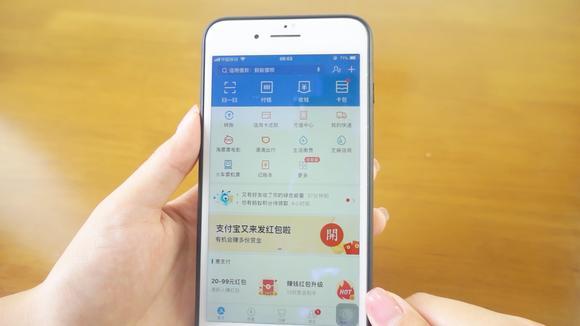 你的支付宝真的安全吗?教你设置一下,安全无隐患用着更放心!