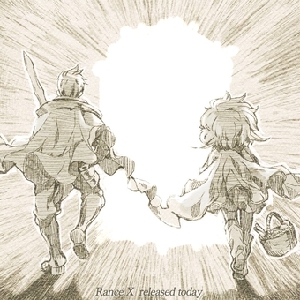KOGRance 