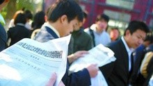 调查称大学生平均期望月薪今年降至3683元