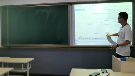 2021暑期八睿第四讲全等三角形基本模型教研视频