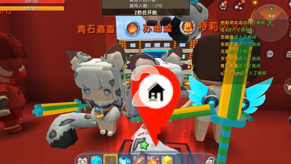 迷你世界:每次皮皮然都被堵在家里虐,我都习惯了