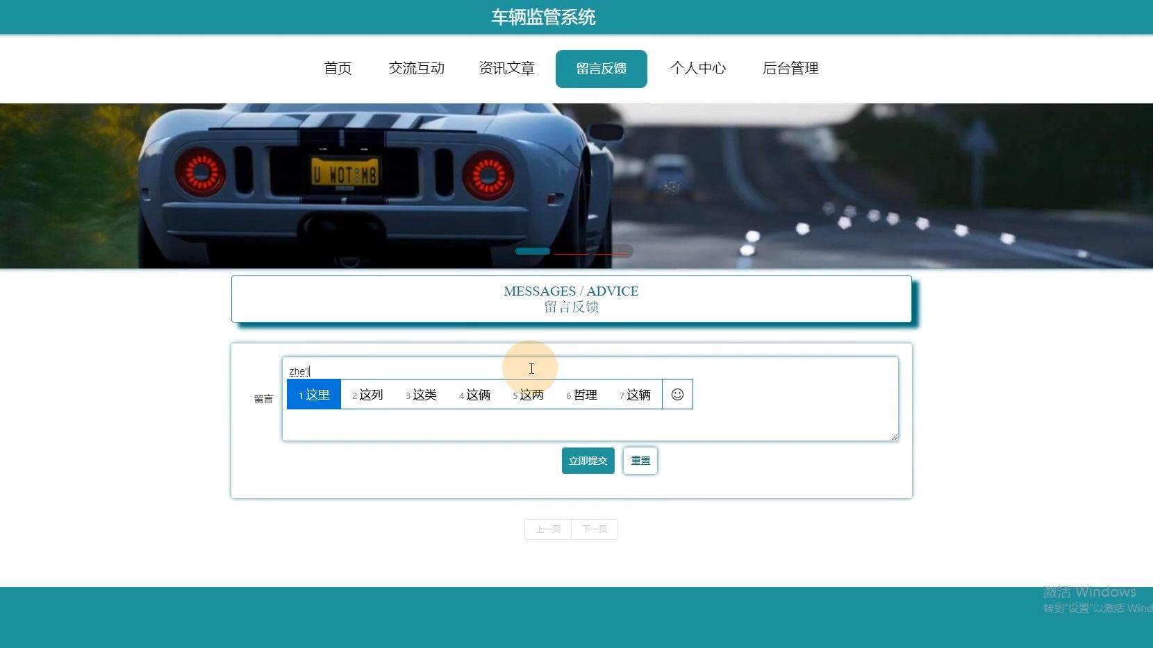 ...程序设计部署不用再烦恼!一对一专业售后,原创+实力+服务保证-西安...
