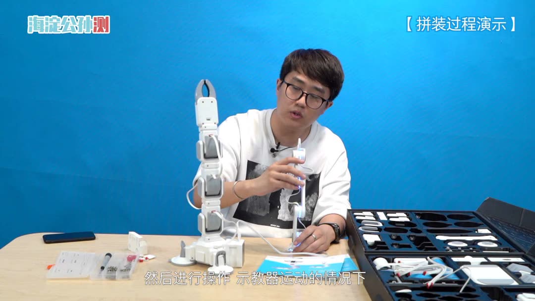 孩子编程思维的起跑线?价格3999的灵跃模组机器人到底值不值?