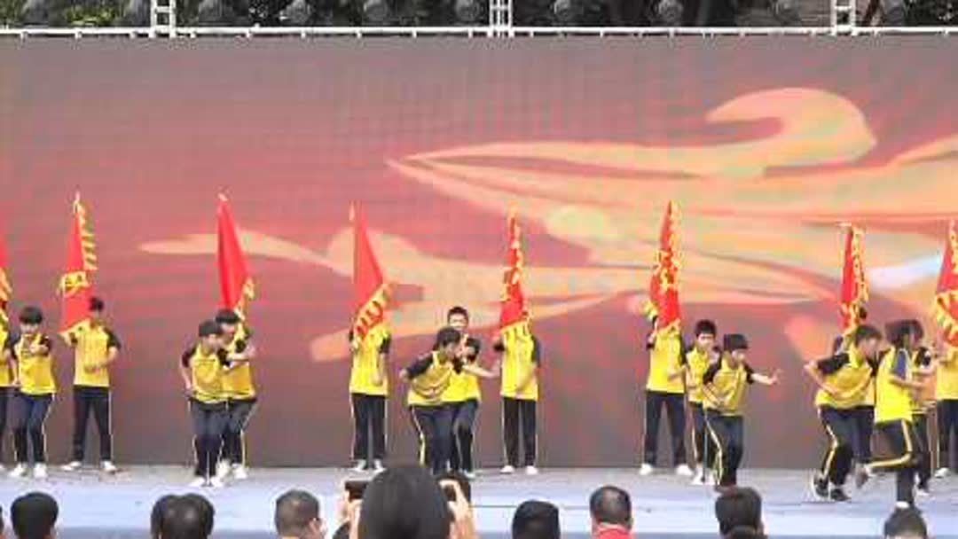 玉林市敬民科技学校第四届校园文化艺术节开幕式 武术表演
