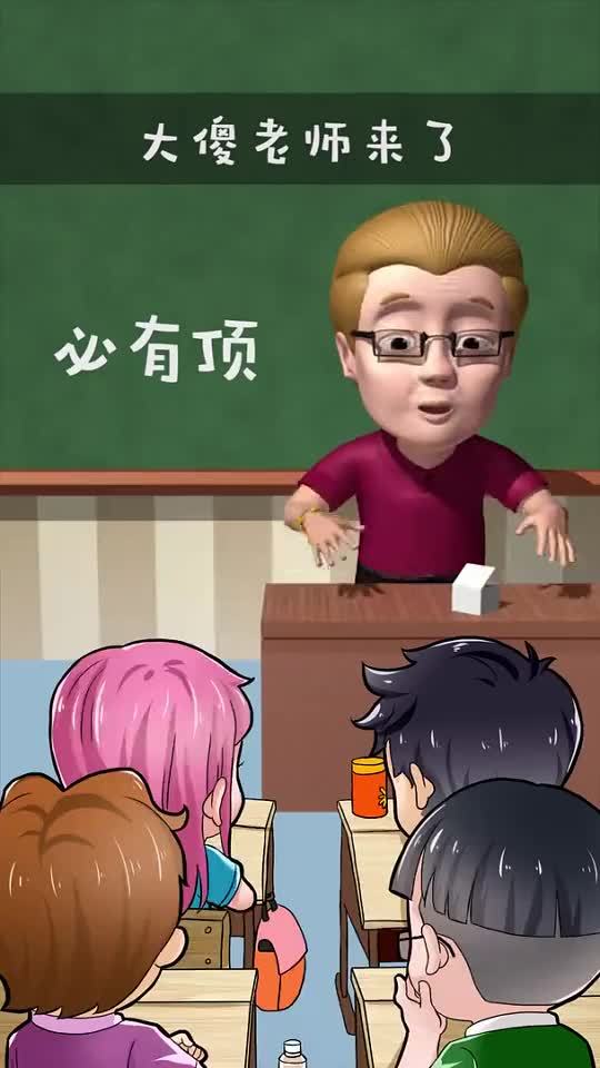 房屋模型该如何搭建?来听听建筑大师的指导!很实用