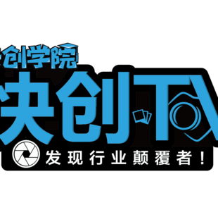 优酷用户1637913743944203 