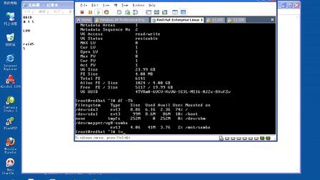 21、Linux RAID与LVM结合使用