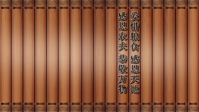 江西省赣州首届传统文化企业家公益论坛精彩回顾!