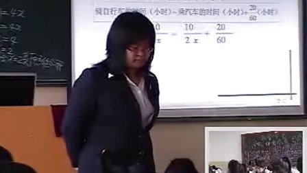 李卓 课堂实录