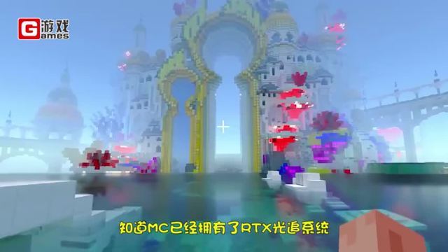 MC画面质量远超迷你,为啥会有人嫌弃MC,反而追捧迷你世界?