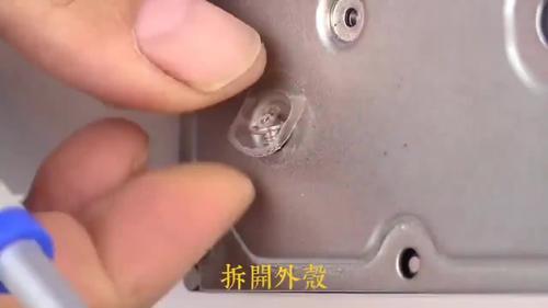 用废硬盘DIY 打磨机,这想法可以呀