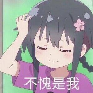 阳儿superdope 