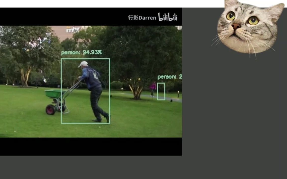 python+opencv实时视频目标检测