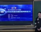 20以内退位减法的整理和复习