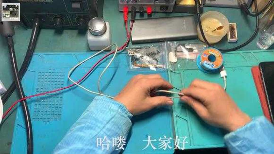 数据线断掉了怎么维修、今天告诉你应急方法