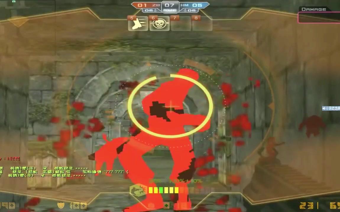 CSOL韩服更新 新武器猎人杀手生化BOT测试