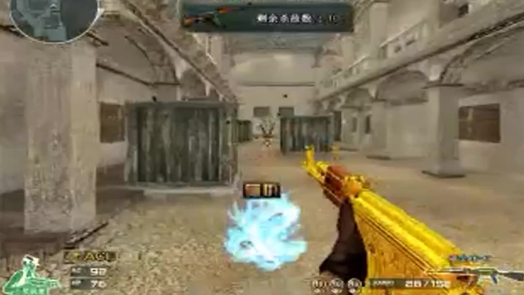 穿越火线AK47教程大全