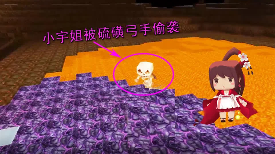 迷你世界荒岛求生51:在地下世界挖沙,小宇姐被偷袭