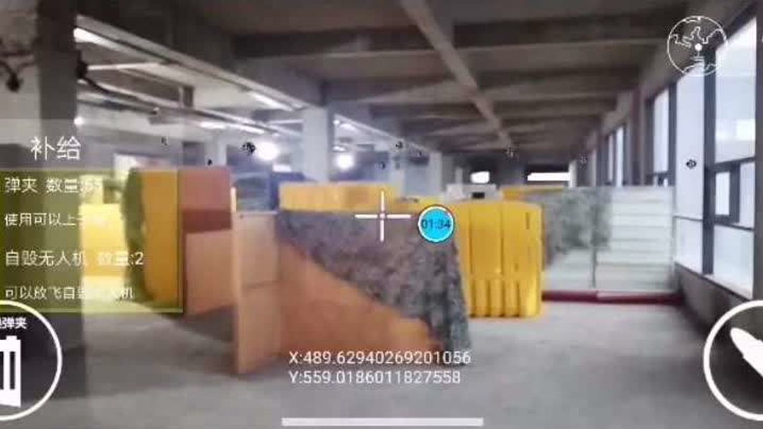 进攻阵型中突遭攻击结果悲惨?(AR真人CS)