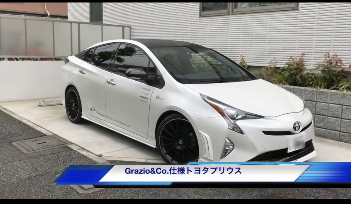 超前的造型设计 犀利动感,实拍新款丰田普锐斯