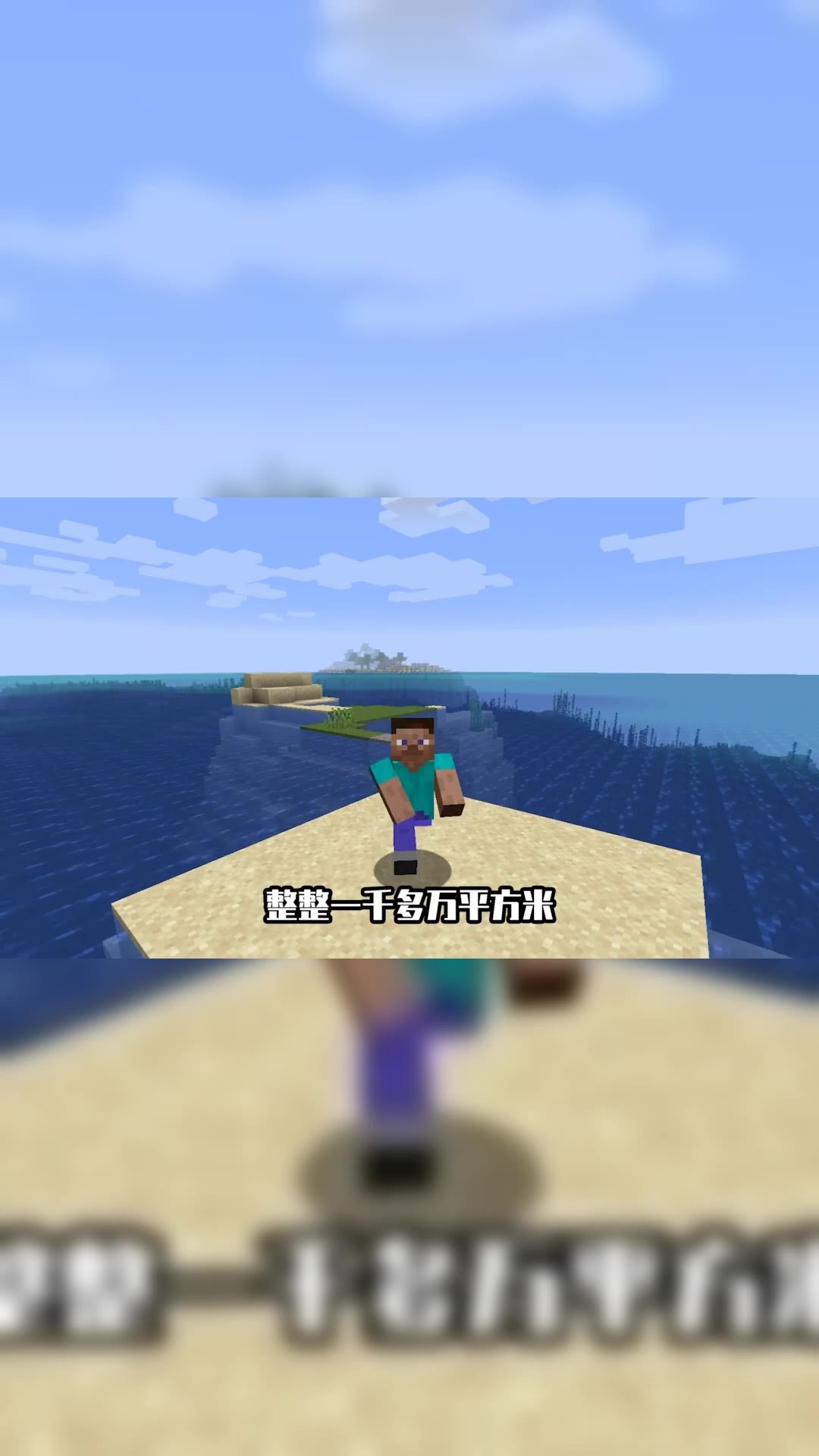 我的世界:盘点超大地形的种子,还有14座神庙的丛林,霸气