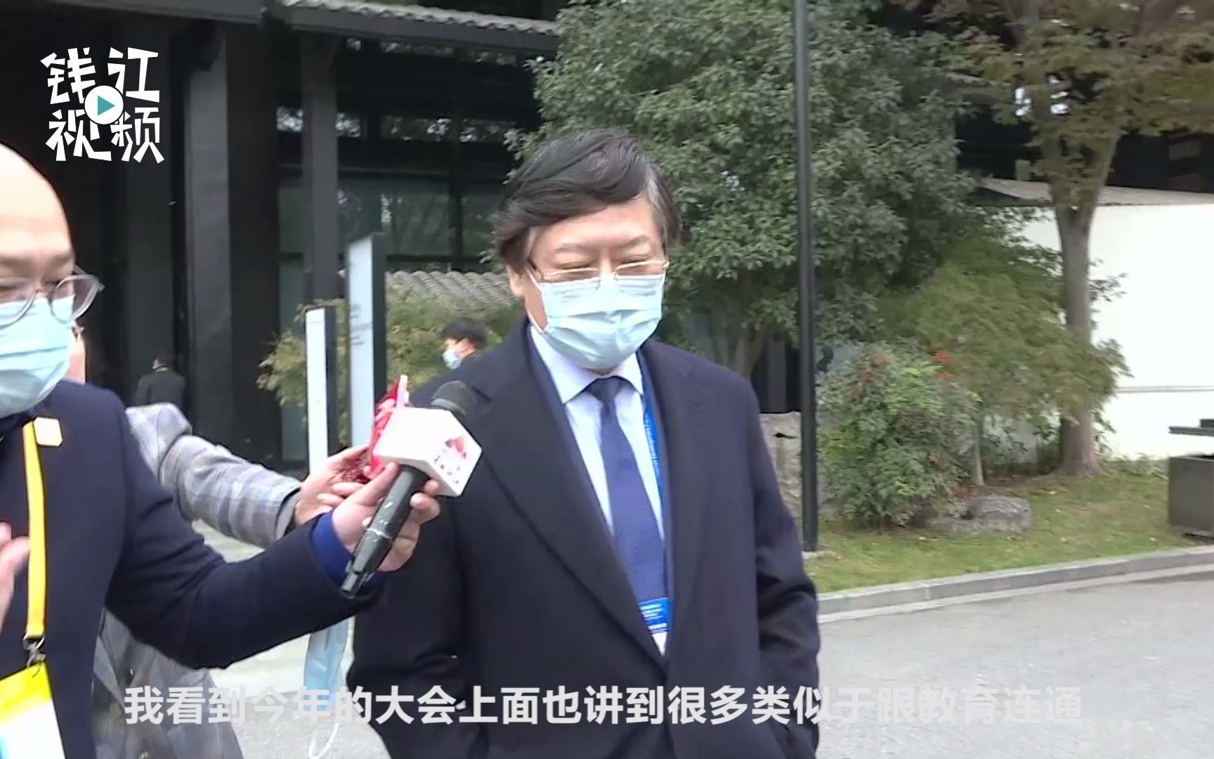 联想集团董事长杨元庆接受钱江视频独家采访:科技在防疫中的作用...