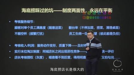 2019增长要素模型