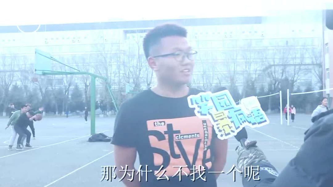 大学里你最想要实现的愿望是什么?