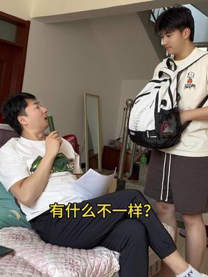 上学期老爸被儿子班主任单独给叫到学校去深深的上了一课,回来后臭...